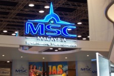 Multimedia Super Corridor (MSC)